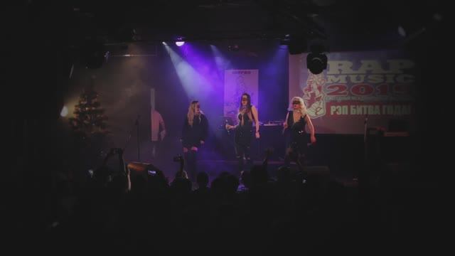 Кима feat. Bad Girls - На каблуках (Rap Music 25, Live)