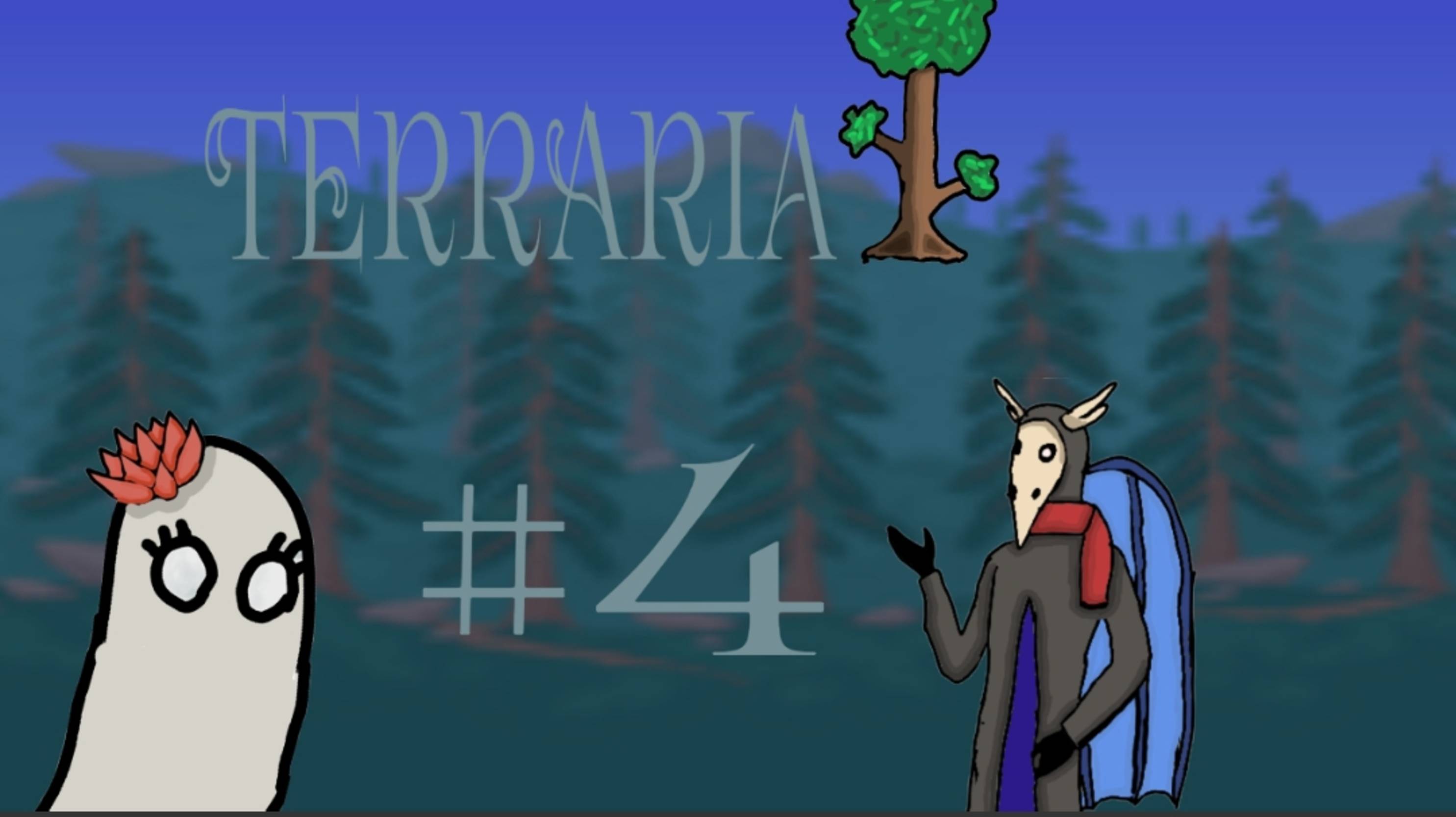 Terraria #4: подземелья подземелья и ещё раз подземелья!