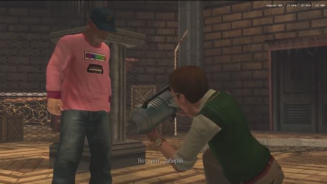 #12 [Bully: Scholarship Edition] - Осада Ботанов (Прохождение)
