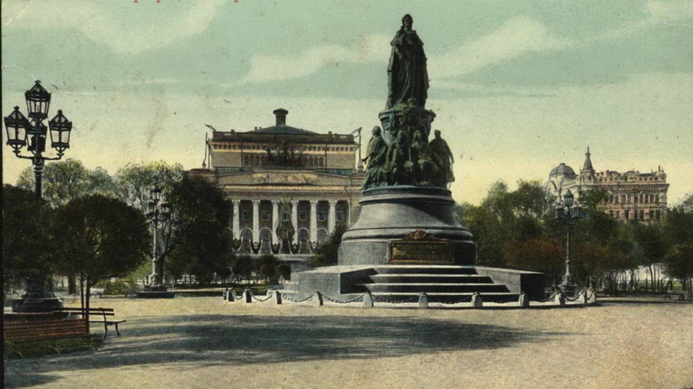 У ног Императрицы. Славный адмирал