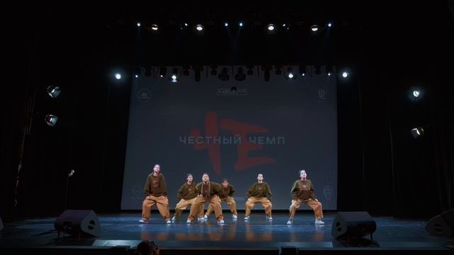 3 S.P.UP_ Teens First step mini crew