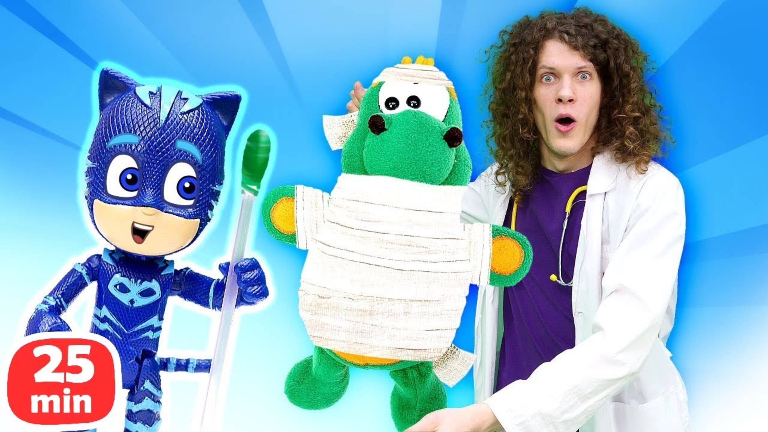 Николя сломал ногу, а Гекко едет на рентген!  Мультики про игрушки