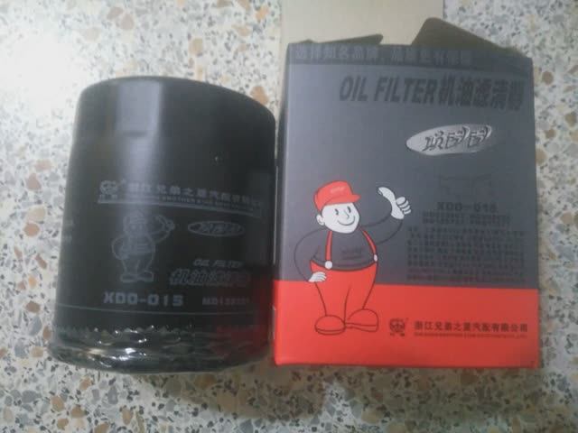 Масляный фильтр XDO015 BROTHER STAR