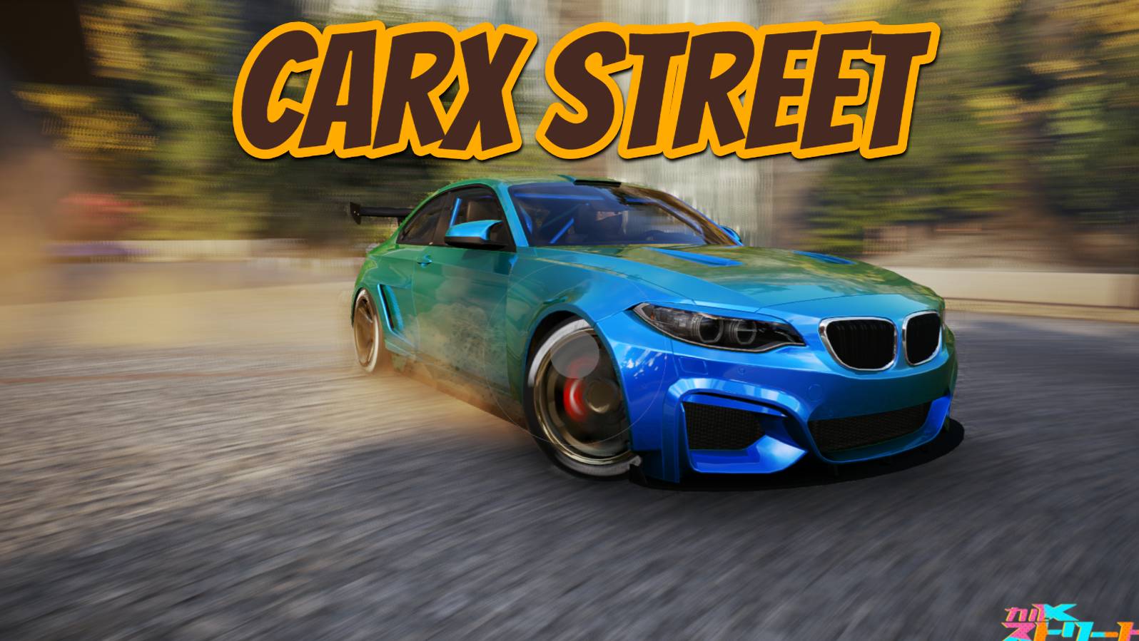 Четкий БАЯН! Полетели