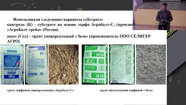 Наука и образование. Учиться по-новому мыслить