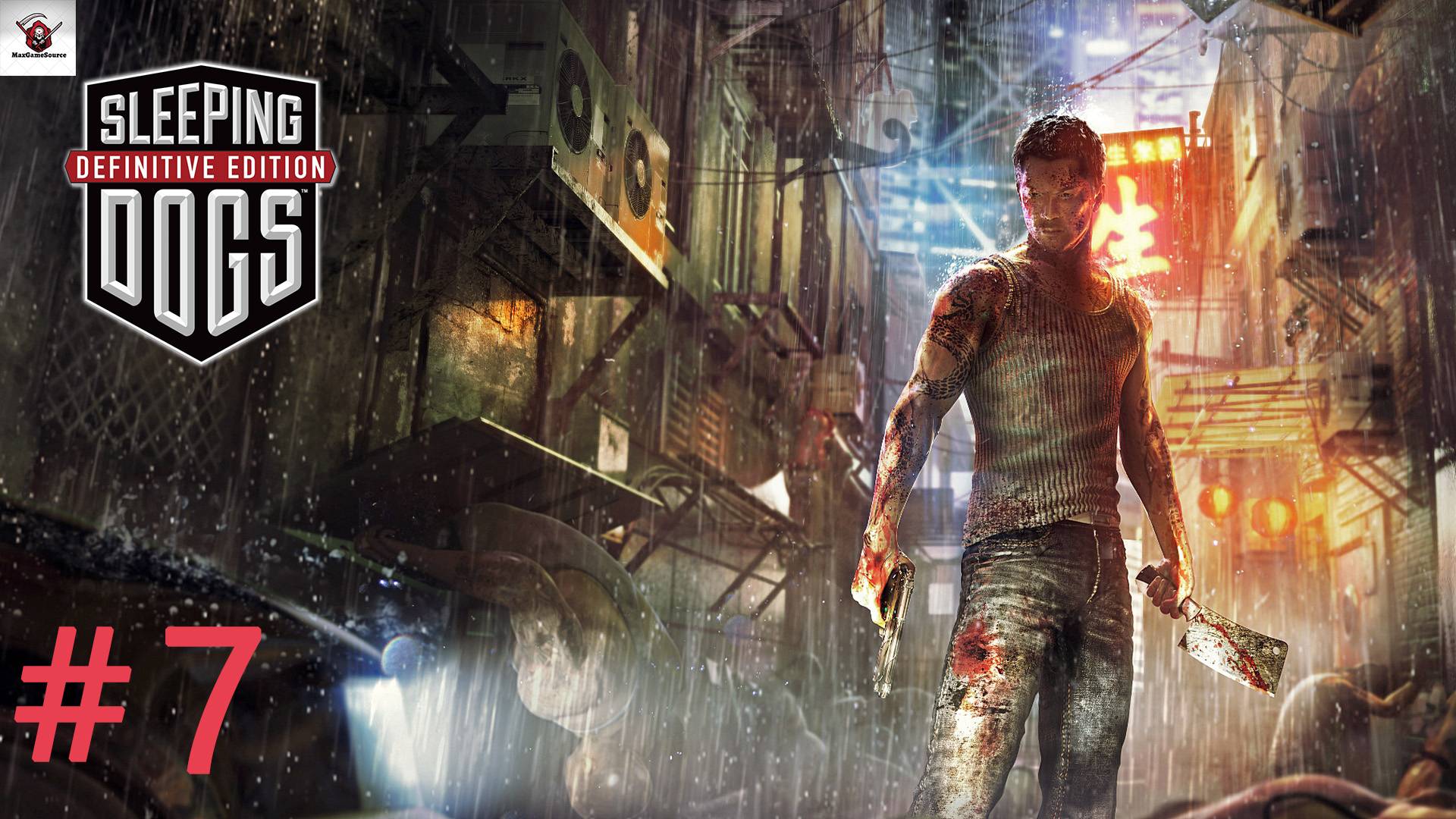 Sleeping Dogs Definitive Edition➤ПРОХОЖДЕНИЕ #7➤Дядюшка По