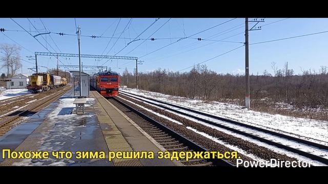 Поездка на дачу в апреле.