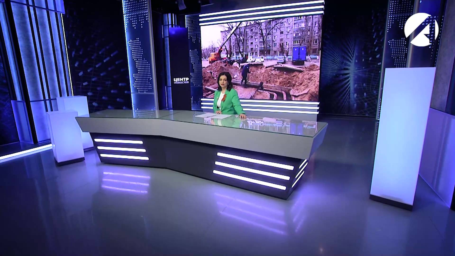 Центр новостей ( ОТР) 16 апреля 2025