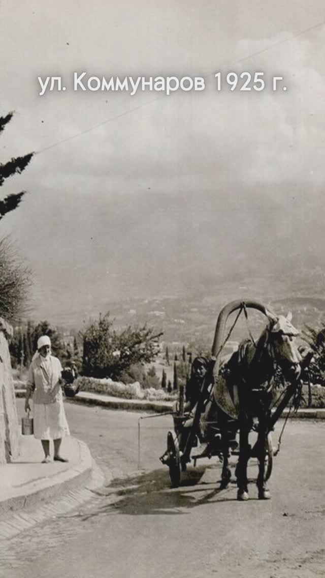 Ялта на фото | 1 выпуск | 19 век - наши дни #crimea #travel #водакрыма