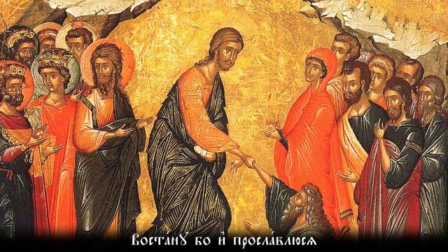 17. Страсти по Евангелию от Матфея. Не рыдай Мене, Мати