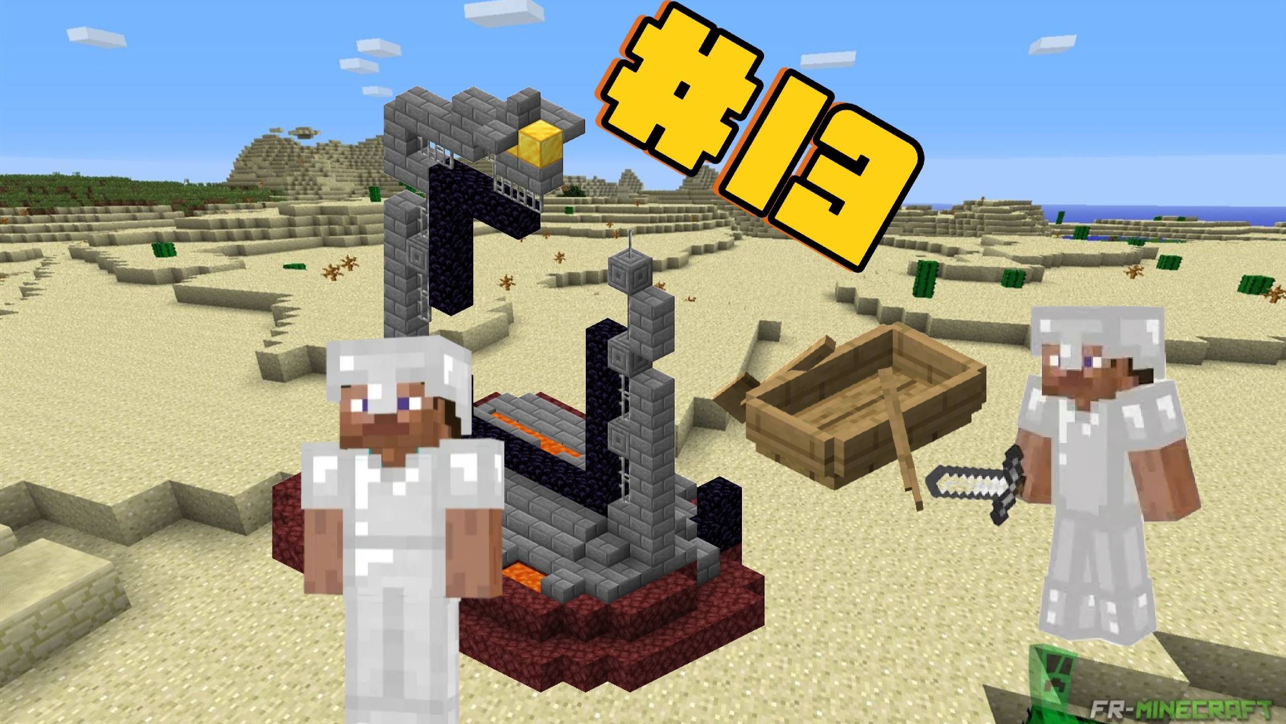 Пустынное выживание Minecraft 13 Часть