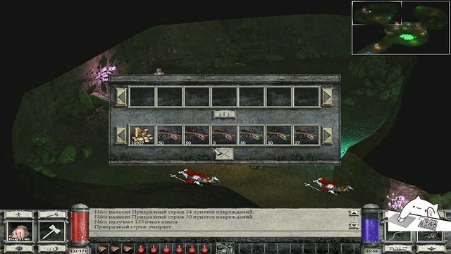 GoldenLand 2 Cold Heaven | Златогорье 2 Холодные Небеса | 4 - Финал