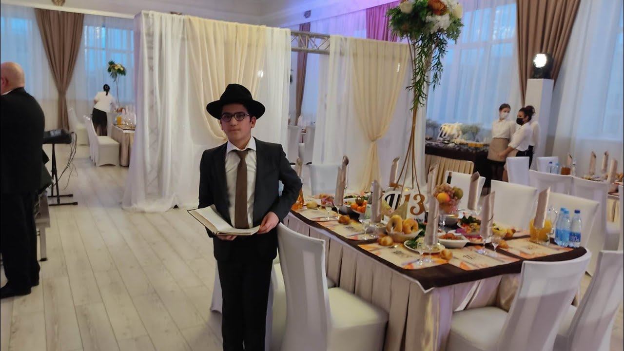 Празднование бар мицвы Шнеора Залмана Рабиновича (г. Новокузнецк)