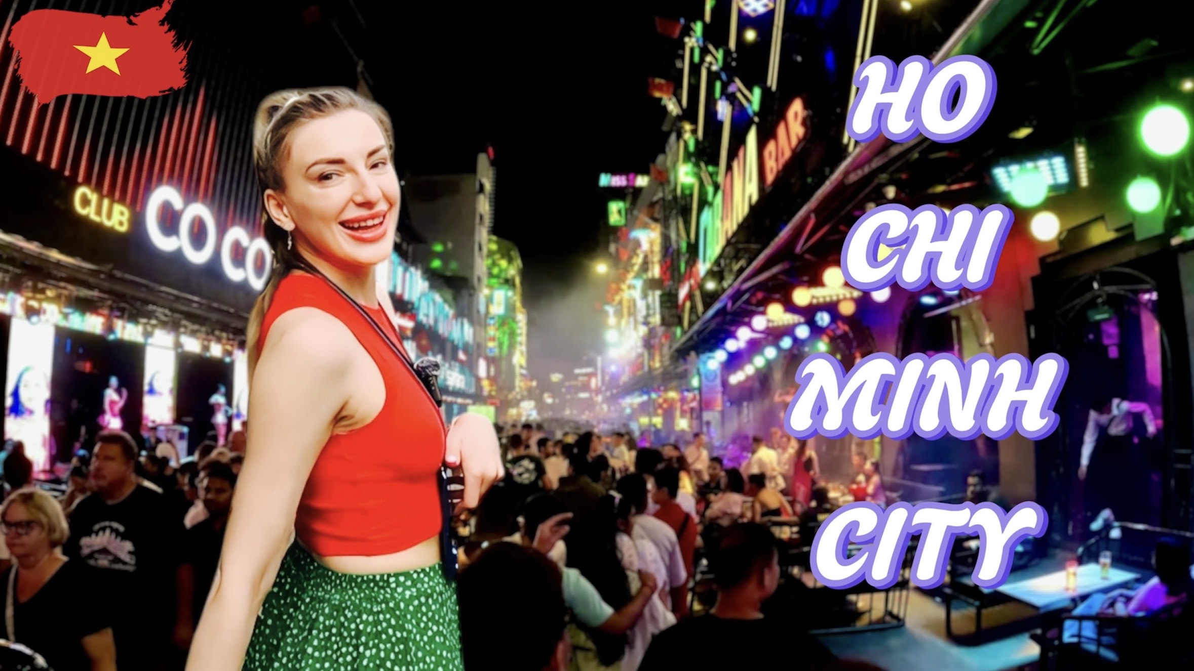 Вечерняя прогулка по ХОШИМИНУ