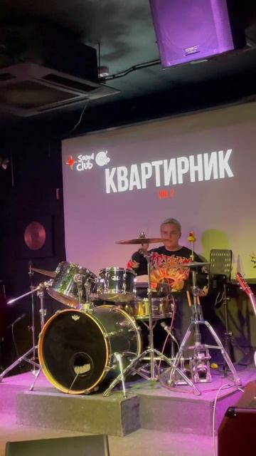 Наш ученик Ермаков Анатолий с композицией Supermassive Black Hole