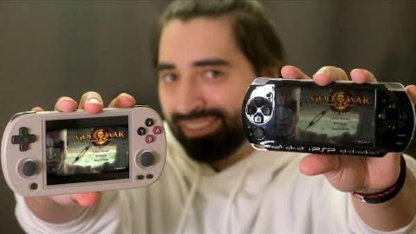 PSP или Анберник