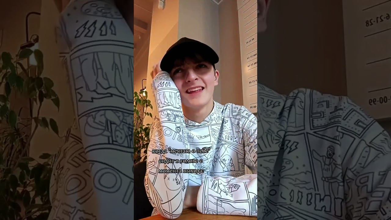 наш тгк: ГЕРЛЬЁКИ | #trend #youtubeshorts #youtube #shorts #gerlyoks  #uglygera