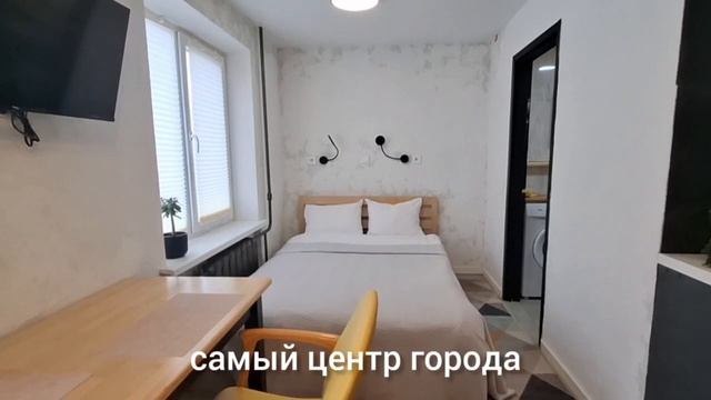 J28289 Продажа Студия, 23.2 м², 4/5 эт.