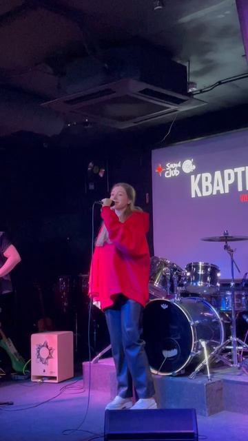 Наша ученица Дымочка Екатерина с композицией Матушка Земля