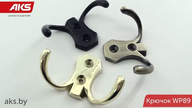 Презентация крючка WP89