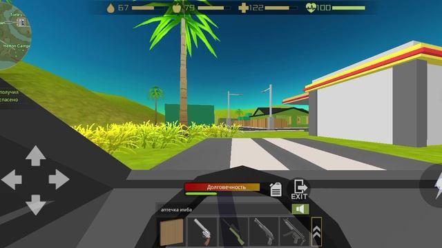 Зомби Хантер пиксель выживание