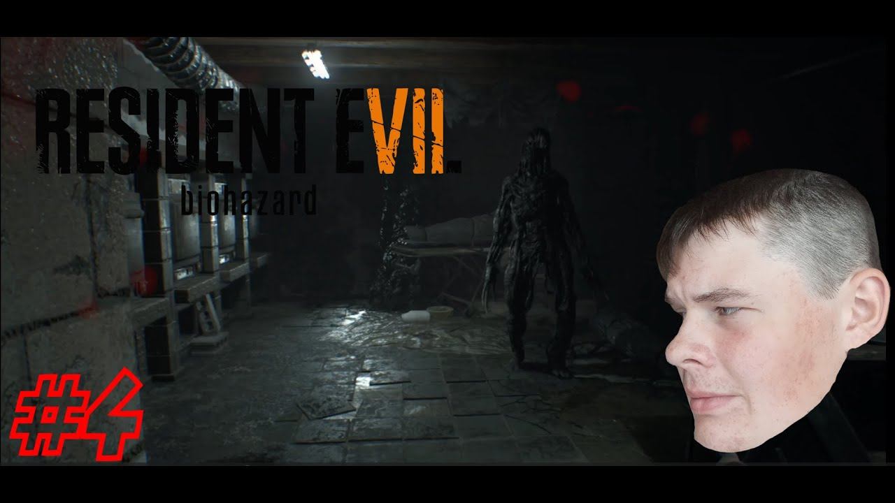 ЧТО ЭТО ЗА ТВАРИ? | Resident Evil 7: Biohazard #4