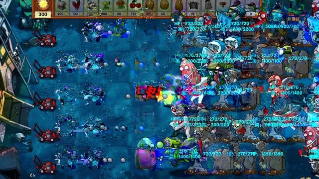 самый сложный режим (боулинг) в пвз фюжин мод