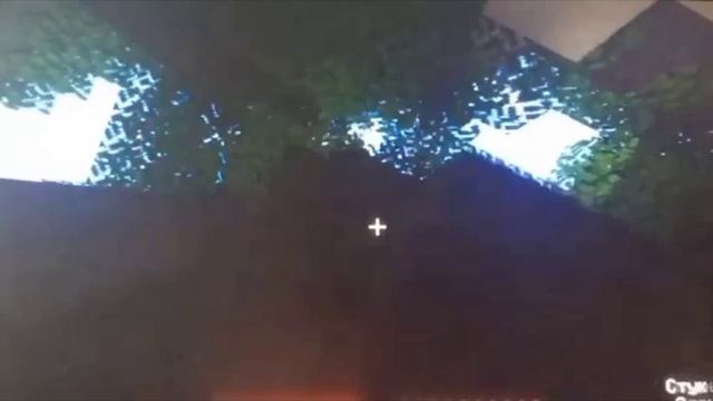 Угарные приколы над другом в Minecraft! (небольшой троллинг)