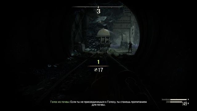 Atomfall: Финал Капитана Симса (Без Комментариев)