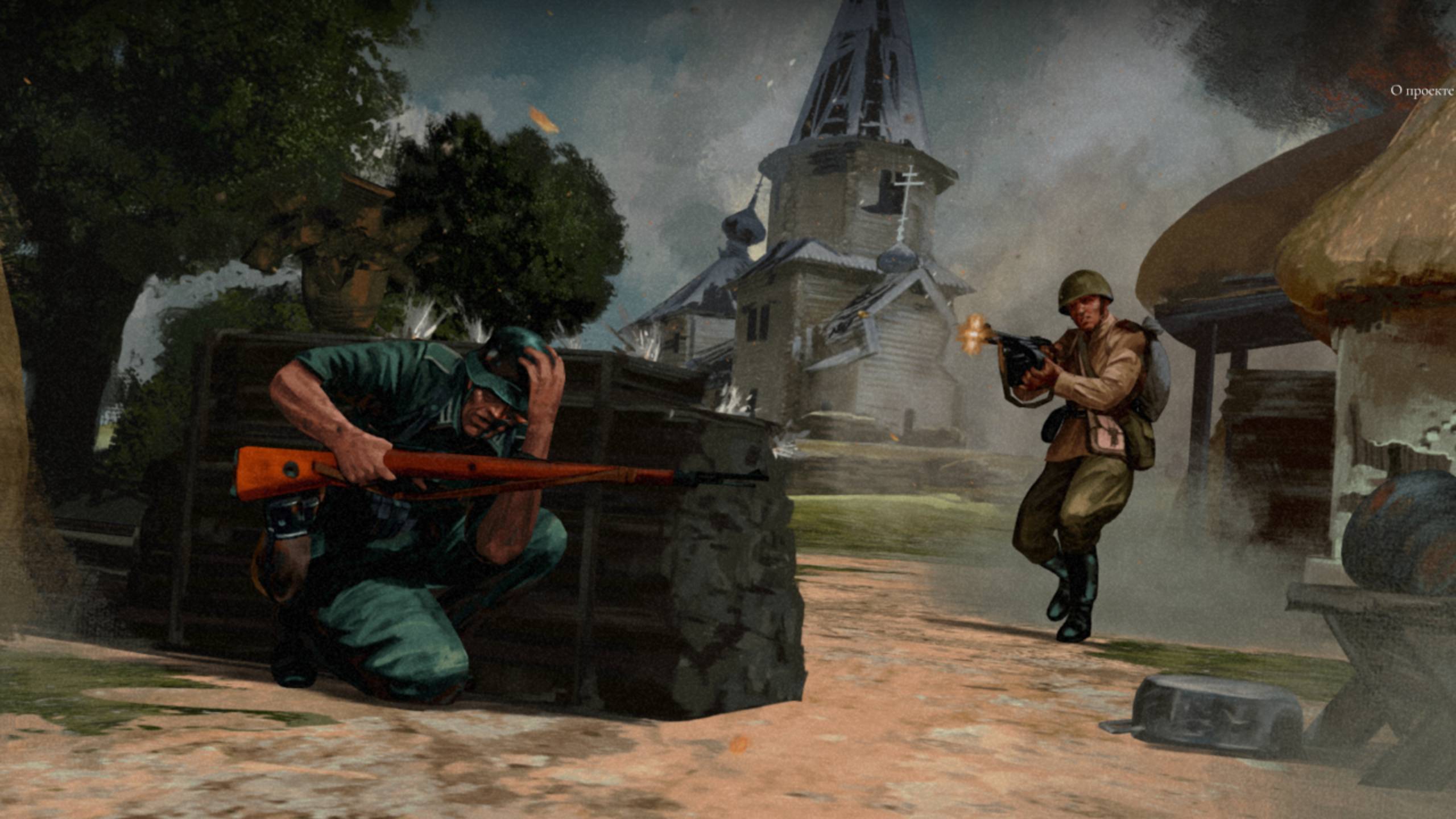 «Тысячелетняя сеча» - интерактивный арт-проект на «Вердж3Д»