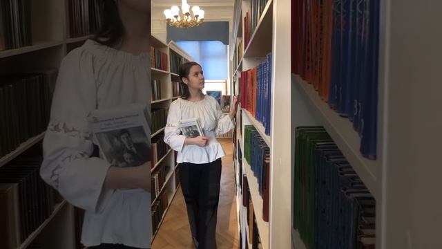 Пигаваева Снежанна Б. Пастернак "Любить иных..."