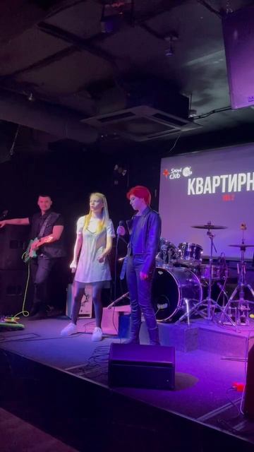 Наша ученица Хомищак Яна с композицией The Show Must Go On