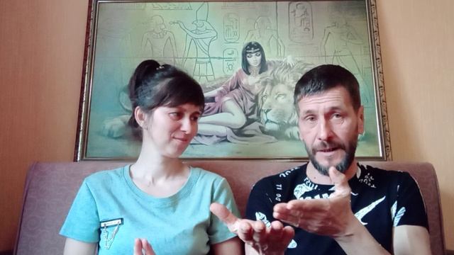 Испытания на верность. 17.04.2025г.