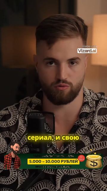 Как Яндекс такси зарабатывают без машин