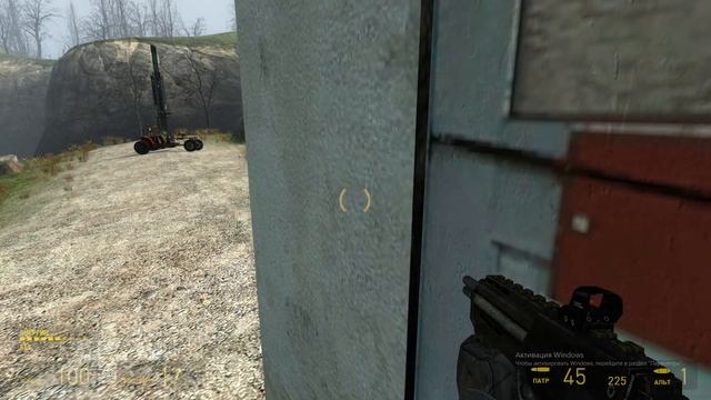 халфлайф 2 часть 2