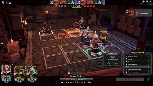 Снова неудача | For The King II [Стрим №4]