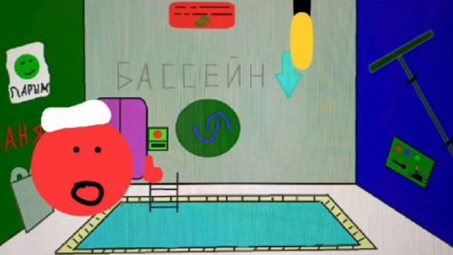 Хитрость (6 серия)