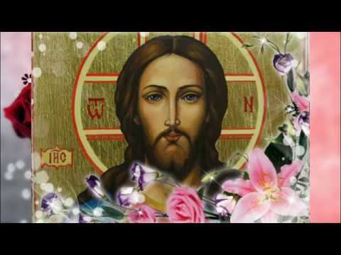 Благодарность Господу