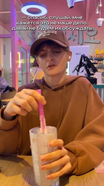 НАШ ТГК: ГЕРЛЬЁКИ