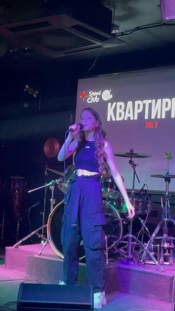 Наша ученица Фоменко Олеся с композицией I Want to Break Free