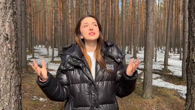 Джанзузян Виктория. Борис Пастернак "Сосны"