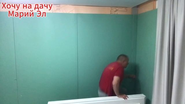 Утепление стены внутри квартиры . Этап 2-ПЕНОПЛЕКС + ГИПСОКАРТОН