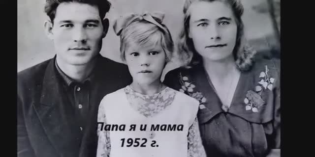 Мой путь в 70 лет .Детство.1 часть 1947-1968 г