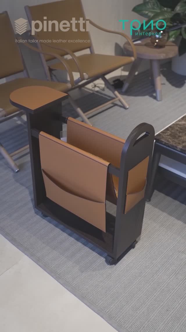 Подставка для журналов Tata Camel от Pinetti