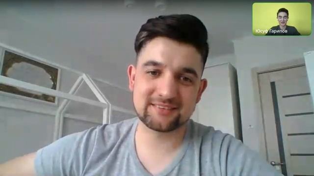 СОЗВОН с учеником OZON | Обучение OZON | Маркетплейс OZON