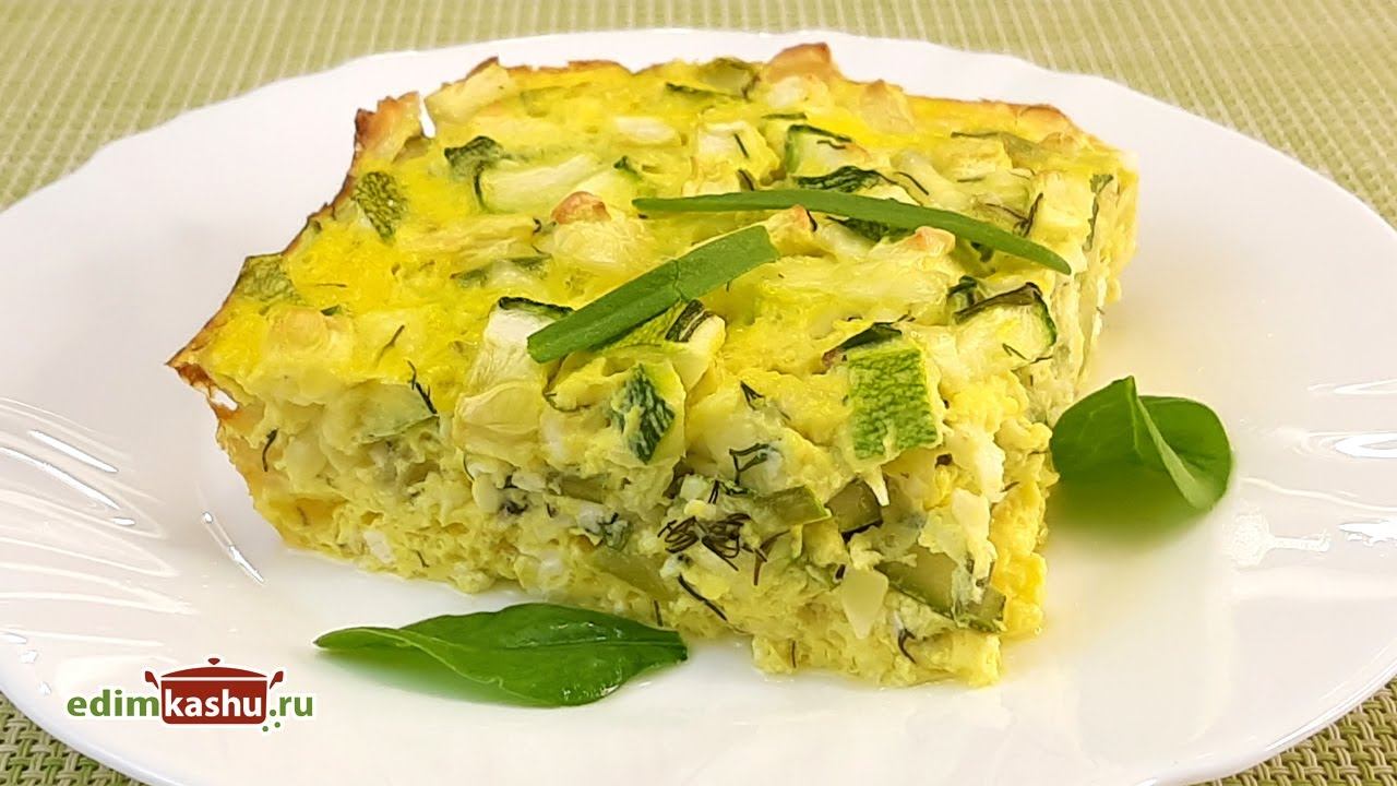 Запеканка из кабачков. В духовке. БЕЗ МУКИ!!! Сочная и очень вкусная!