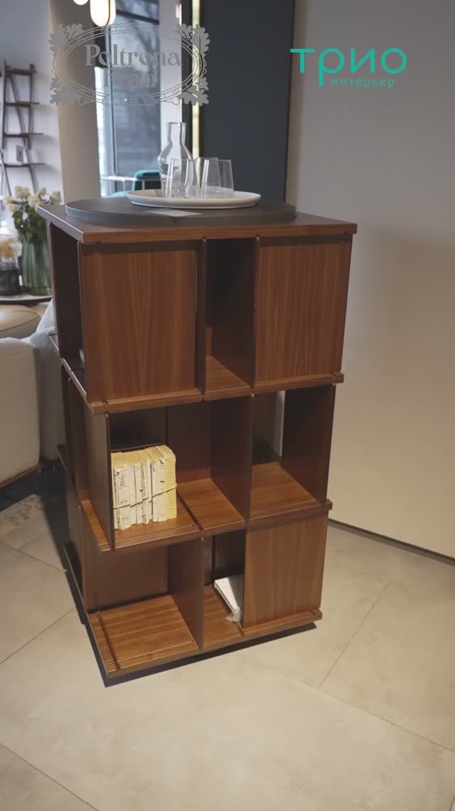 Стеллаж со съемными перегородками Turner от Poltrona Frau