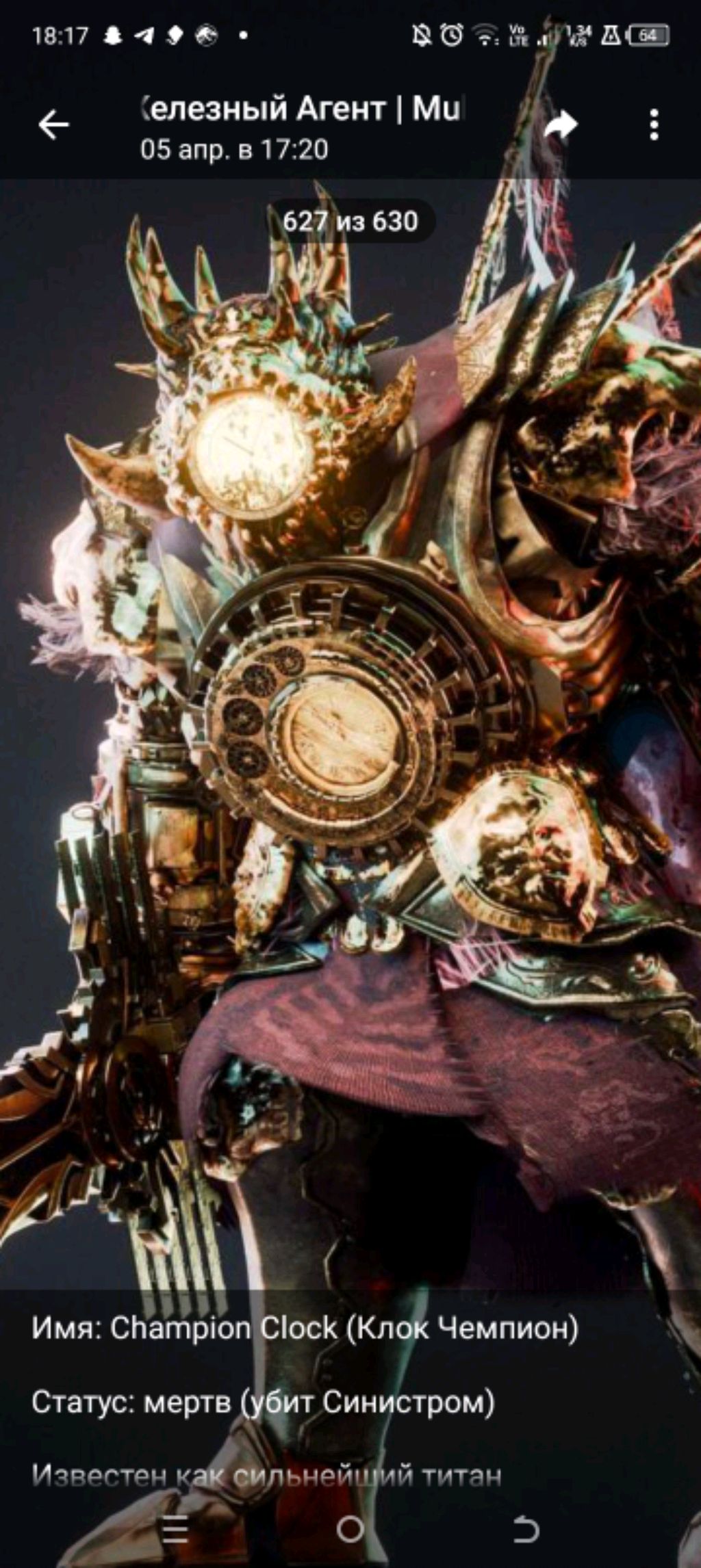 домик на дереве