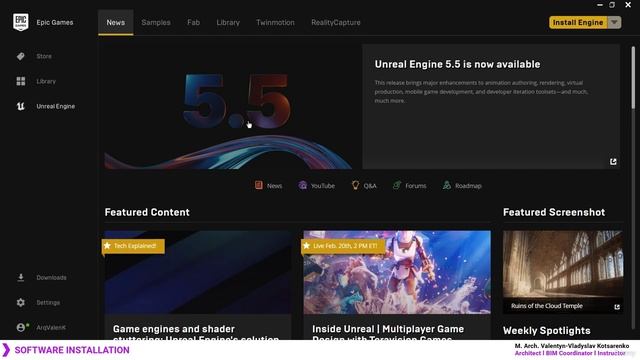 2.10 -Установка программного обеспечения