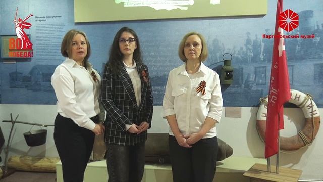 Баллада о связном (Марк Вейцман)